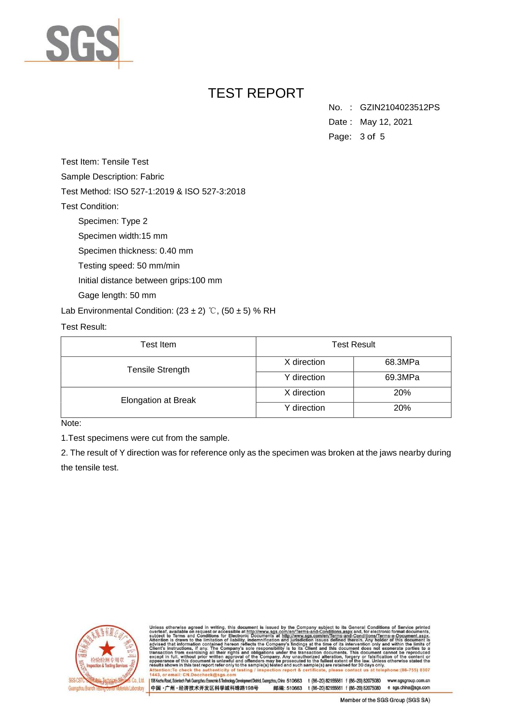 Gallery Detail - Foshan LiTong FanPeng Co., LTD.